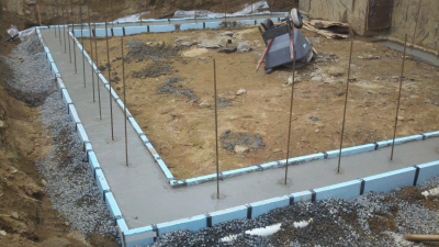 The Foot Hold ICF